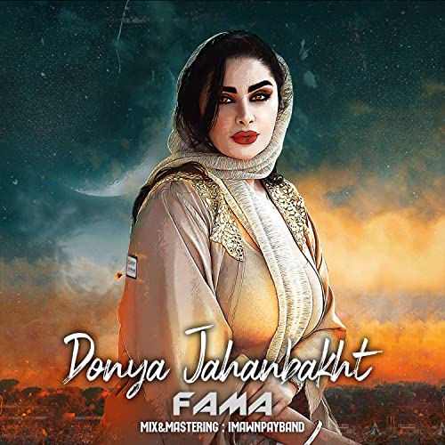 Donya Jahanbakht [Explicit] by Farshad Fama on Amazon Music - Amazon.com