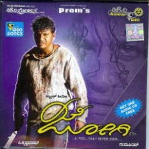 Jogi: Amazon.in: Movies & TV Shows