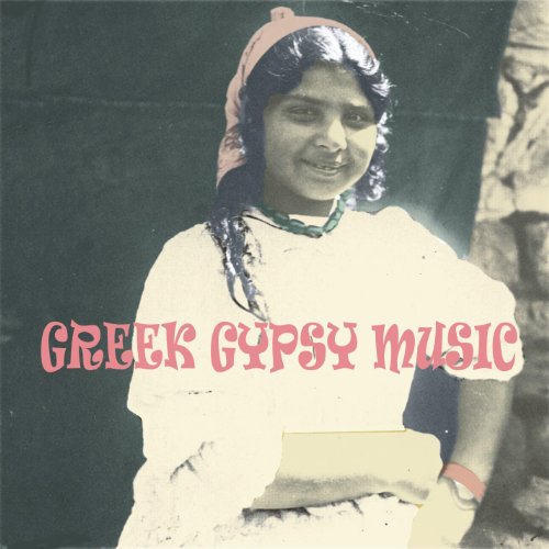 Play Greek Gypsy Music by VARIOUS ARTISTS on Amazon Music