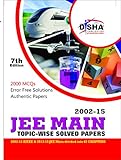 【発売日：2015年07月06日】・製造元:Disha Publication