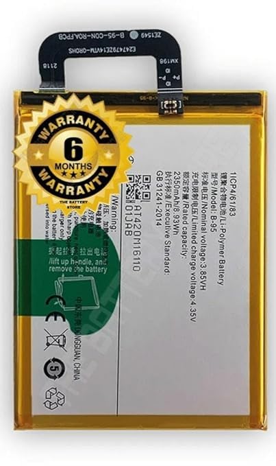 THE BATTERY STORE® Original B-95 Battery for vivo Y51 / Y5L,/ Y51A ...