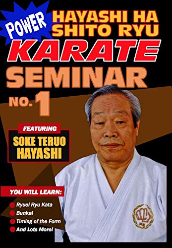 Amazon.com: Power Hayashi Ha Shito Ryu Karate Seminar No. 1 : Soke ...