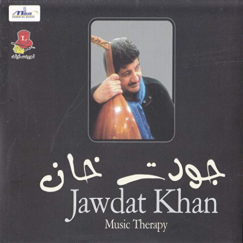 Music Therapy by Jawdat Khan on Amazon Music - Amazon.co.uk