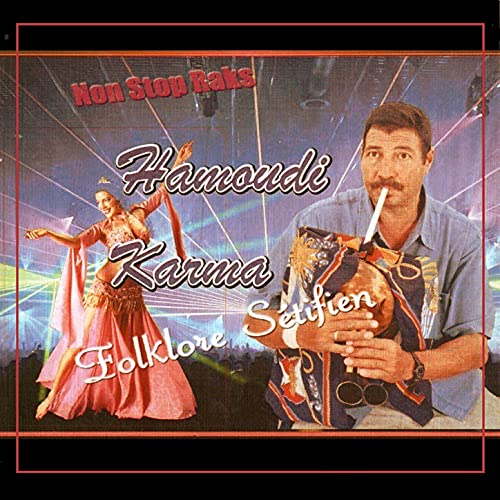 Amazon.com: Folklore Sétifien : Hamoudi Karma: Digital Music