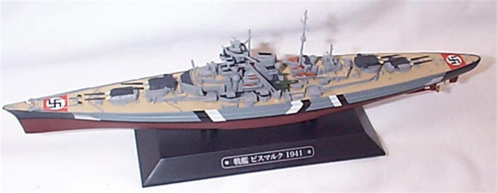 Buy Eaglemoss Bismarck Battle Cruiser 1941 German warship on display ...
