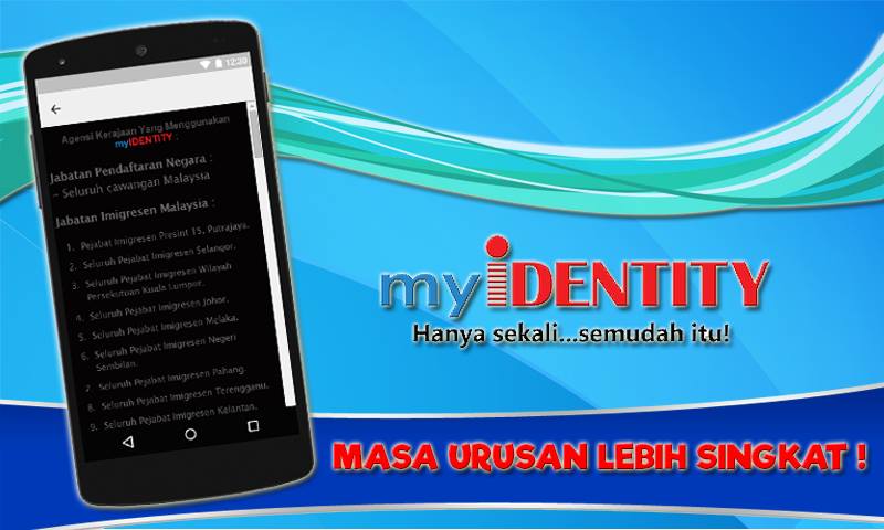 myIDENTITY - App on Amazon Appstore