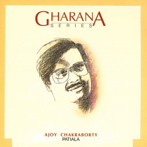 Amazon.com: Patiala : Ajoy Chakrabarty: Digital Music