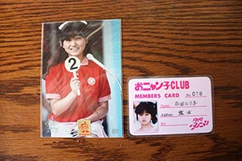 Amazon.com: Nyanko Club Ruriko Nagata Member's Card (Laminated Card ...