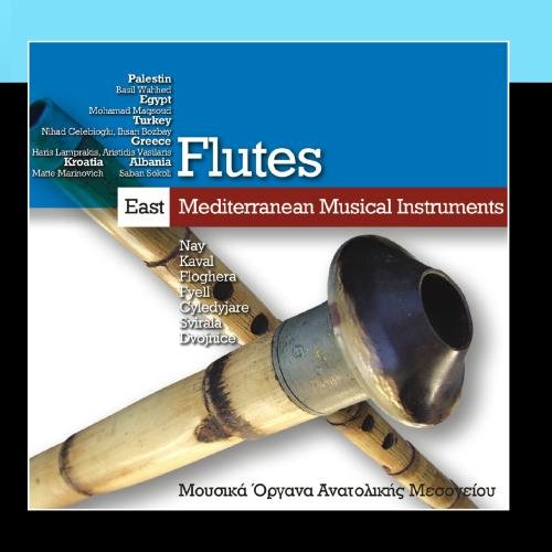 Amazon.com: East Mediterranean Musical Instruments - Flutes: CDs & Vinyl