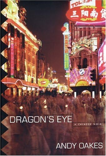 Dragon's Eye: Oakes, Andy: 9781585676460: Amazon.com: Books