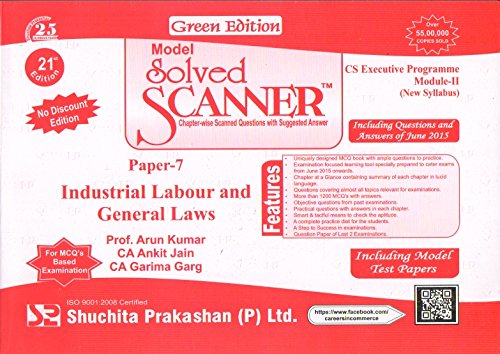 Amazon.in: Buy Model Solved Scanner CS Executive Programme Module-II ...