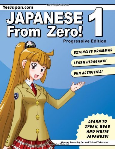 Japanese from Zero! 1: Proven Techniques to Learn Japanese for Students ...