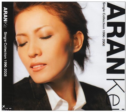 ARAN Kei Single Collection - Amazon.com Music