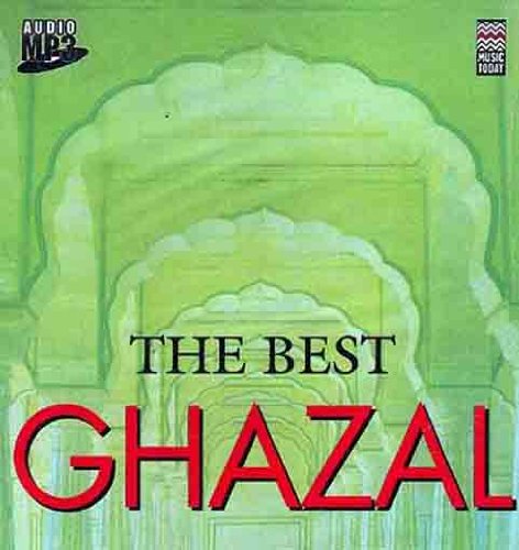 The best of ghazals vol-5: Various artist: Amazon.in: Music}