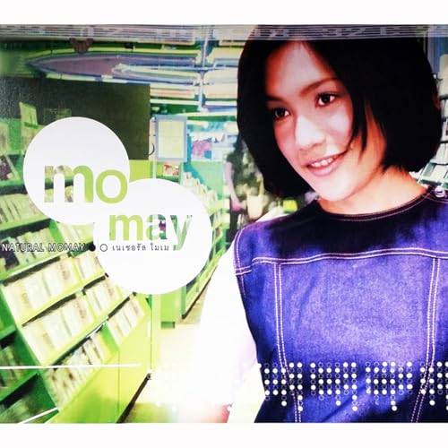 Amazon Music - MomayのNATURAL MOMAY - Amazon.co.jp