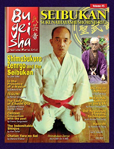 Amazon.com: Bugeisha: Traditional Martial Artist #5 eBook : Bugeisha ...
