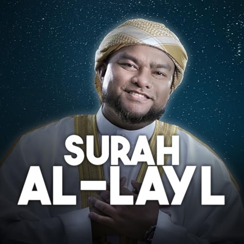 Amazon MusicでBazli UNICのSurah Al Laylを再生する