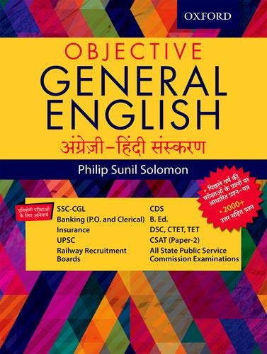 Buy OBJECTIVE GENERAL ENGLISH Book Online at Low Prices in India ...