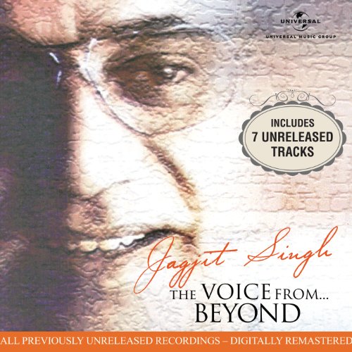 Amazon MusicでJagjit SinghのThe Voice From Beyondを再生する
