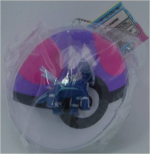 Buy Pokemon Diamond & Pearl Pokeball Chain 2" Dialga Figure in Air Ball ...