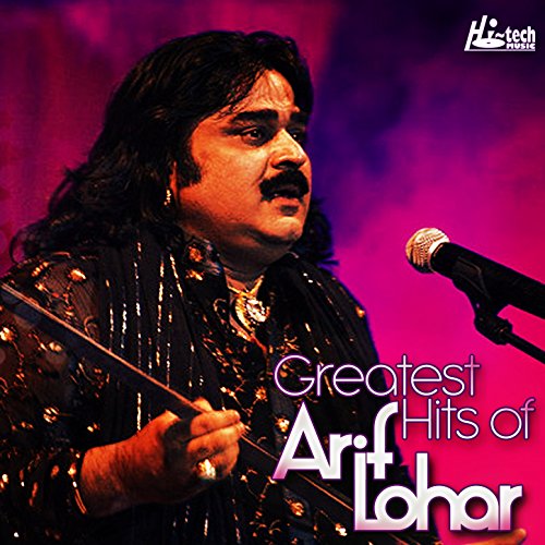 Amazon MusicでArif LoharのGreatest Hits of Arif Loharを再生する