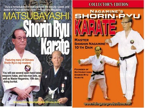 Amazon.com: Shorin Ryu Master Nagamine - 2 DVD Set : NAGAMINE, SHOSHIN ...