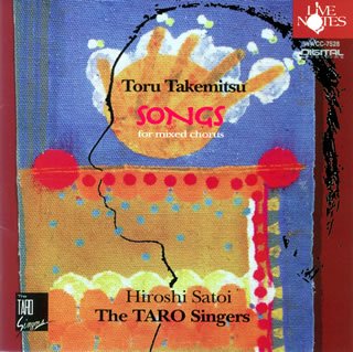 タローシンガーズ, 武満 徹, 里井 宏次, タロー・シンガーズ - Taro Singers Toru Takemitsu: "Uta ...