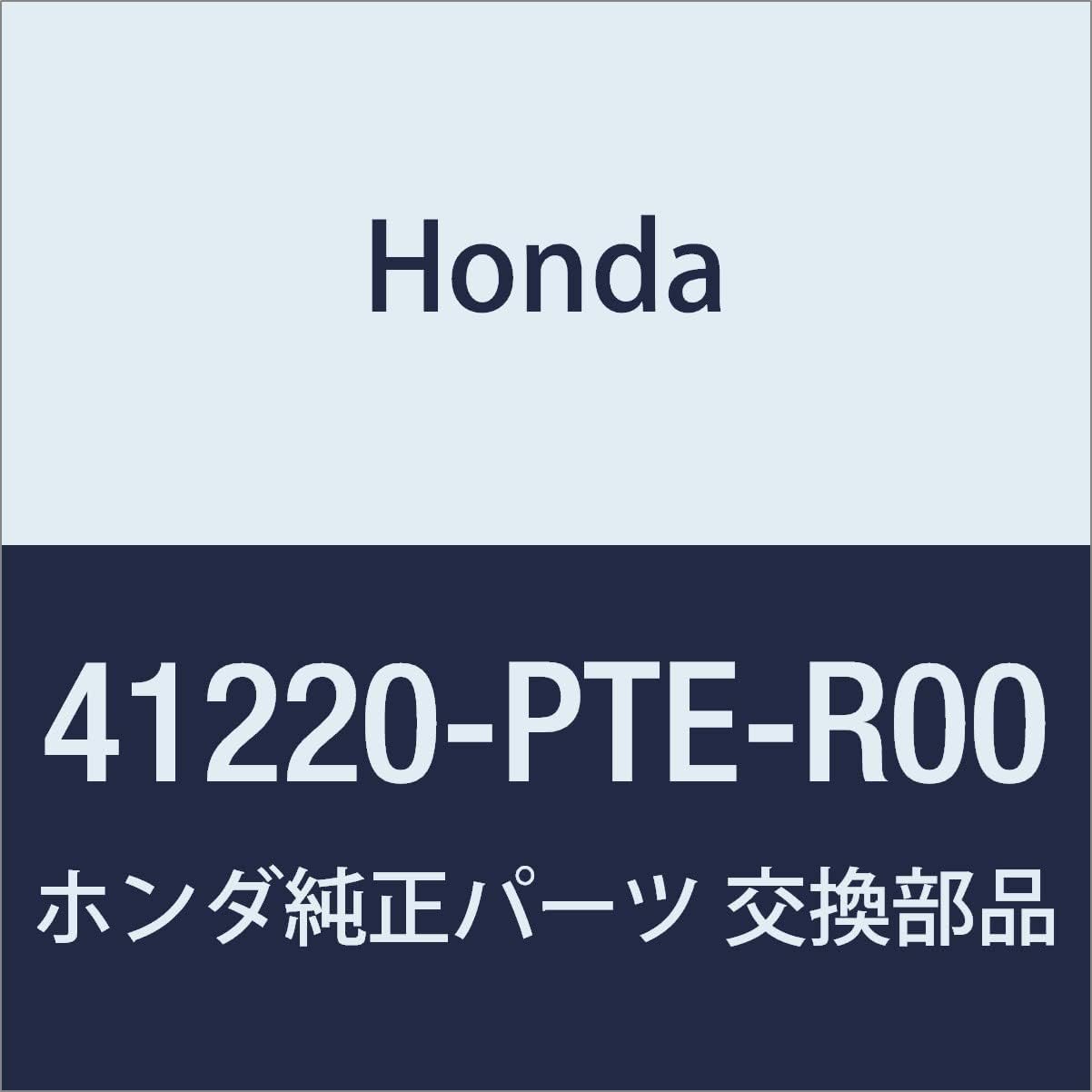 Amazon.com: HONDA Genuine Parts Gear Sett Hipoid, Part Number: 41220 ...