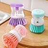 4 PCS Washing Up Brushes, Dish Brush, Liquid Added Design, Refillable ...