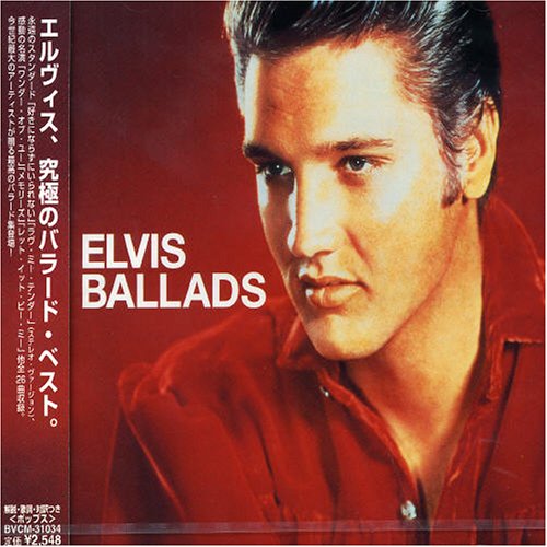 Presley, Elvis - Ballads: Elvis Presley - Amazon.com Music
