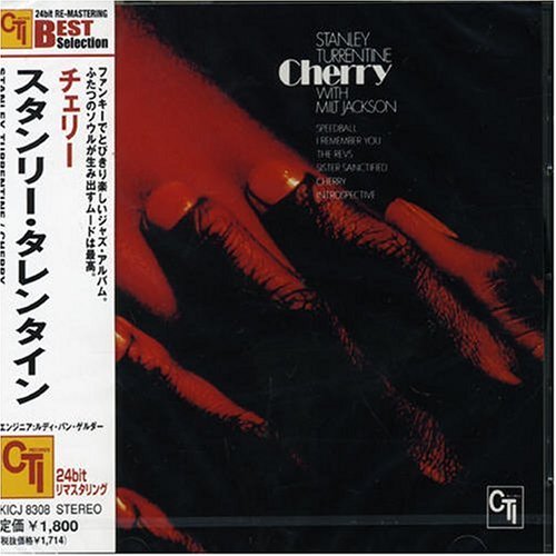 Turrentine, Stanley - Cherry - Amazon.com Music