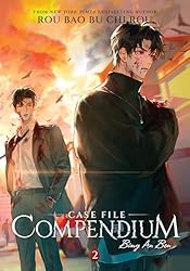 Case File Compendium: Bing An Ben (Novel) Vol. 1 - Kindle edition by ...