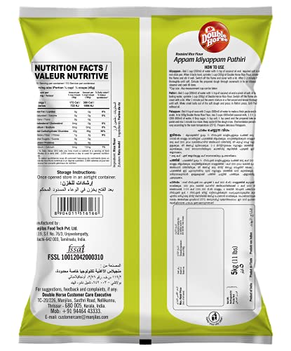 Double Horse Traditional Appam /Idiyappam /Pathiri Rice Flour 5kg ...