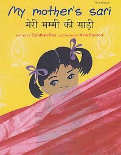 Buy My Mother's Sari Book Online at Low Prices in India | My Mother's ...