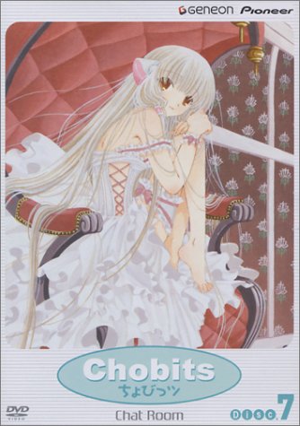 Chobits: Amazon.de: DVD & Blu-ray