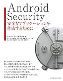 【発売日：2012年11月28日】・ブランド:インプレス・製造元:インプレス