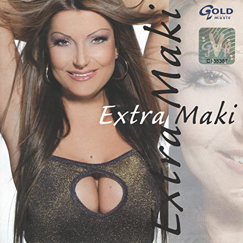 Amazon.co.jp: Extra Maki : Extra Maki: デジタルミュージック