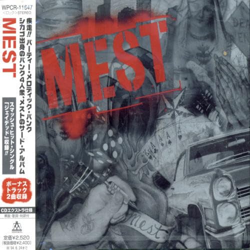 Mest - Mest - Amazon.com Music