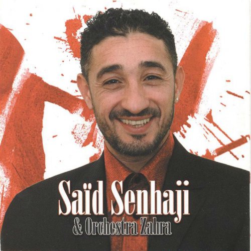 Saidi by Saïd Senhaji feat. Orchestre Zahra on Prime Music