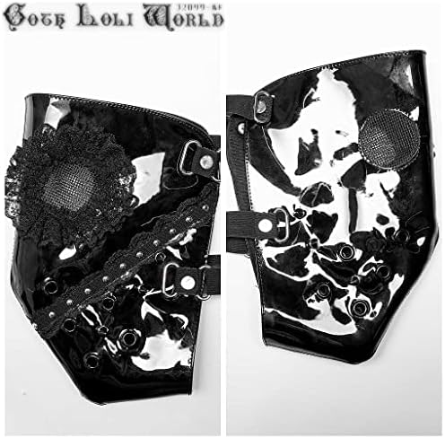 Amazon.co.jp: 【ゴスロリワールド】PUNKRAVE ゴスロリスタッズフルフェイス仮面マスク 黒色 WLS-059BK : ホビー