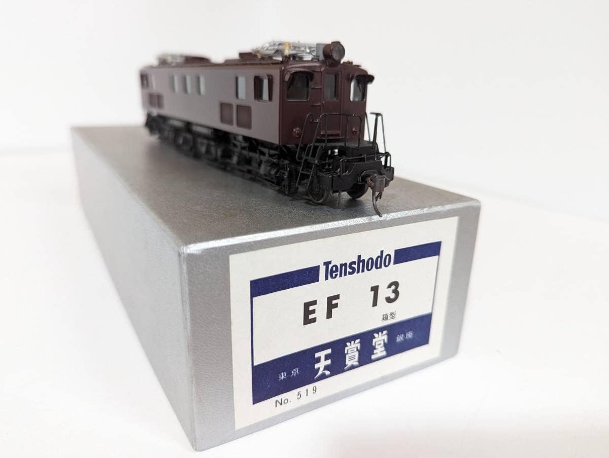 Amazon | 動作確認済み 箱付 希少 天賞堂 0530 国鉄電気機関車 EF13 箱形 No.519 HOゲージ 鉄道模型 Tenshodo 国鉄 | 鉄道模型 通販