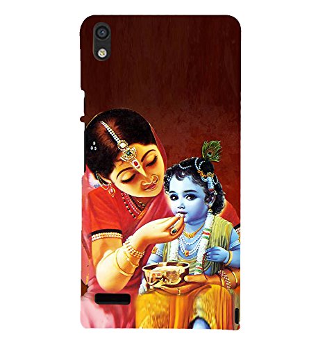 Fiobs Designer Phone Back Case Cover Huawei P8 (Lord Krishna with ...