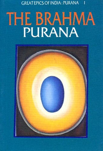 Buy The Brahma Purana 1 Book Online at Low Prices in India | The Brahma ...