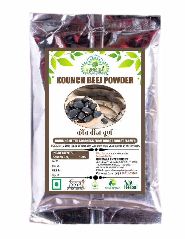 Kounch Beej Powder - 400g Pack Of 1 : Amazon.in: Health & Personal Care