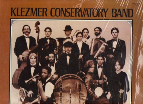 Yiddishe Renaissance: Klezmer Conservatory Band: Amazon.com: CDs & Vinyl