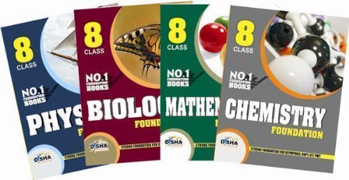 Buy PMT/IIT Foundation CLASS 8 (Science + Maths) - set of 4 books Book ...