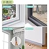 Amazon | SODOI 隙間テープ 全長10m 幅30mm 衝突緩衝材 騒音対策 防音 防虫 防塵 防水 花粉防止 すき間風防止 冷気遮断 冷暖房効率アップ 窓 玄関 引き戸 扉 ...