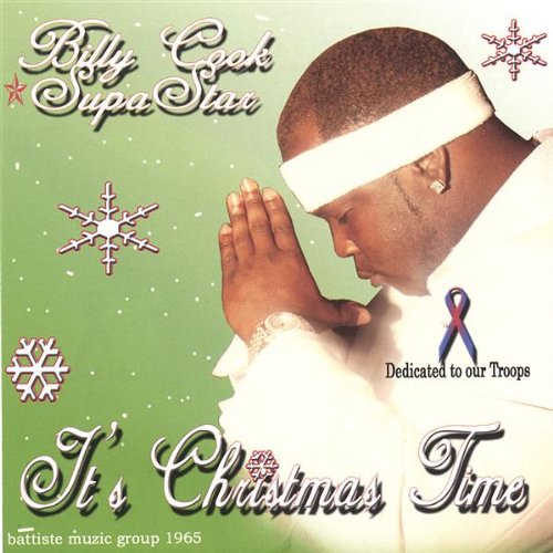 Various Artists - Pop Trunk in Texas - Amazon.com Music