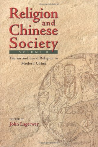 Chinese Religion and Society (2 volumes): Lagerwey, John: 9789629961237 ...