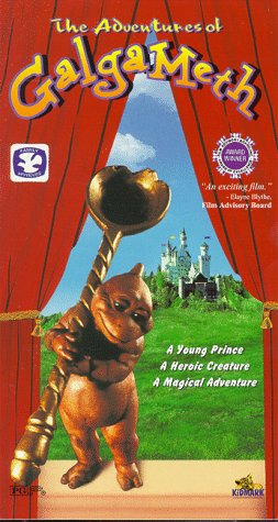 Adventures of Galgameth [USA] [VHS]: Amazon.es: Películas y TV